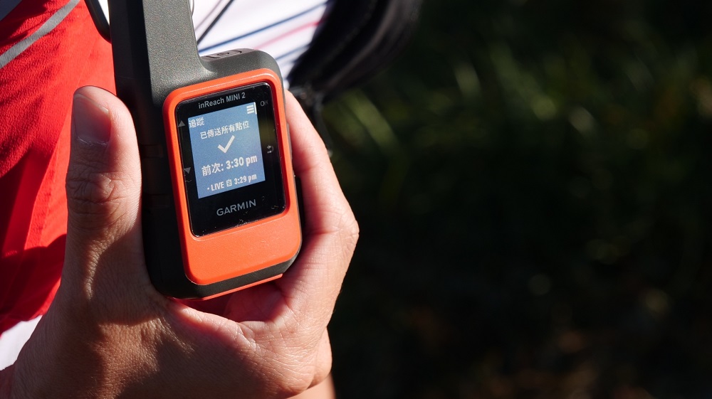 千呼萬喚終於在台上市！Garmin inReach Mini 2戶外安全標配，全球銥衛星無死角通訊 - OUTSiDERS - 戶外風格誌