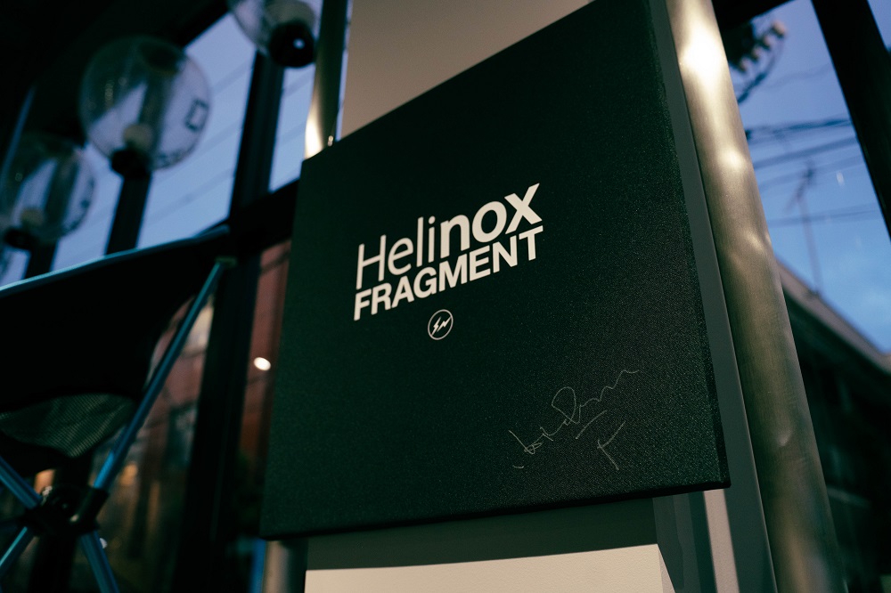 特派現場 / 海外旗艦店開幕！Helinox 正式登陸東京，同步發售藤原浩 fragment design 限定聯名裝備 - OUTSiDERS - 戶外風格誌