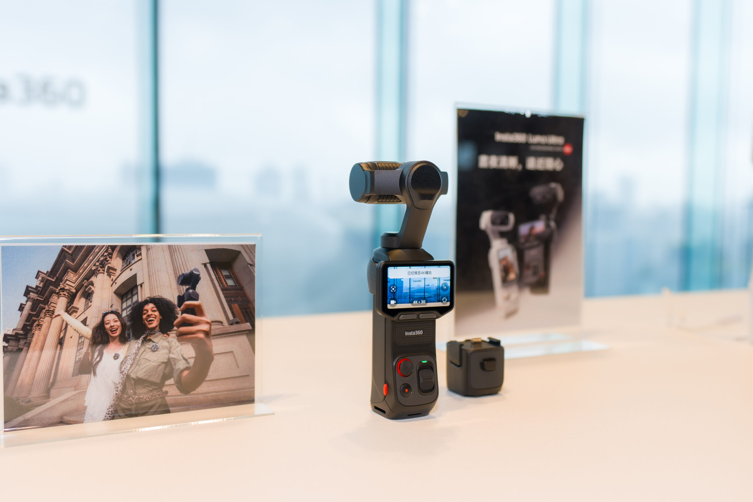 Insta360 旗艦雙鏡頭雲台相機 Luna Ultra，將於今年 6 月正式登台！ - OUTSiDERS - 戶外風格誌
